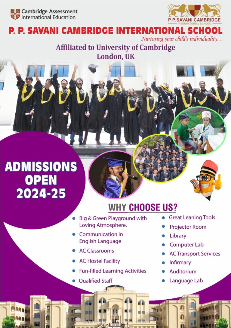 PP SAVANI CAMBRIDGE – P. P. Savani Cambridge International schools