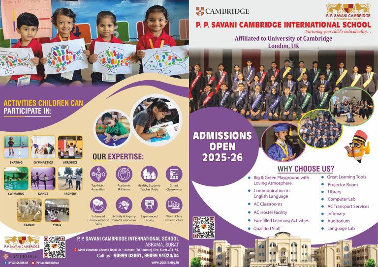 PP SAVANI CAMBRIDGE – P. P. Savani Cambridge International schools